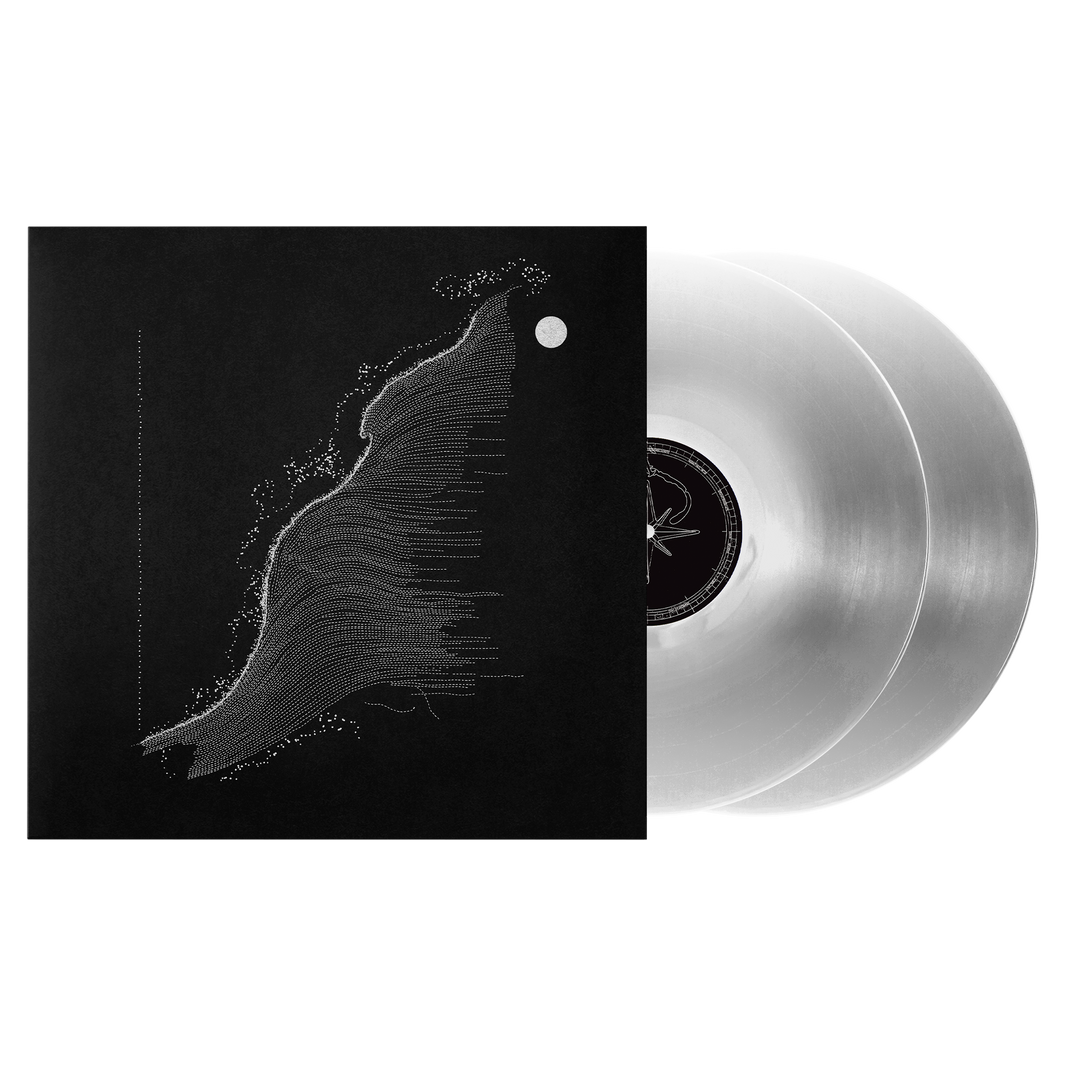 Vanisher, Horizon Scraper – Quadeca